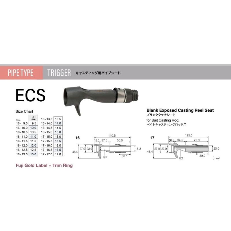 Fuji ECS baitcasting reel seat | Shopee Malaysia