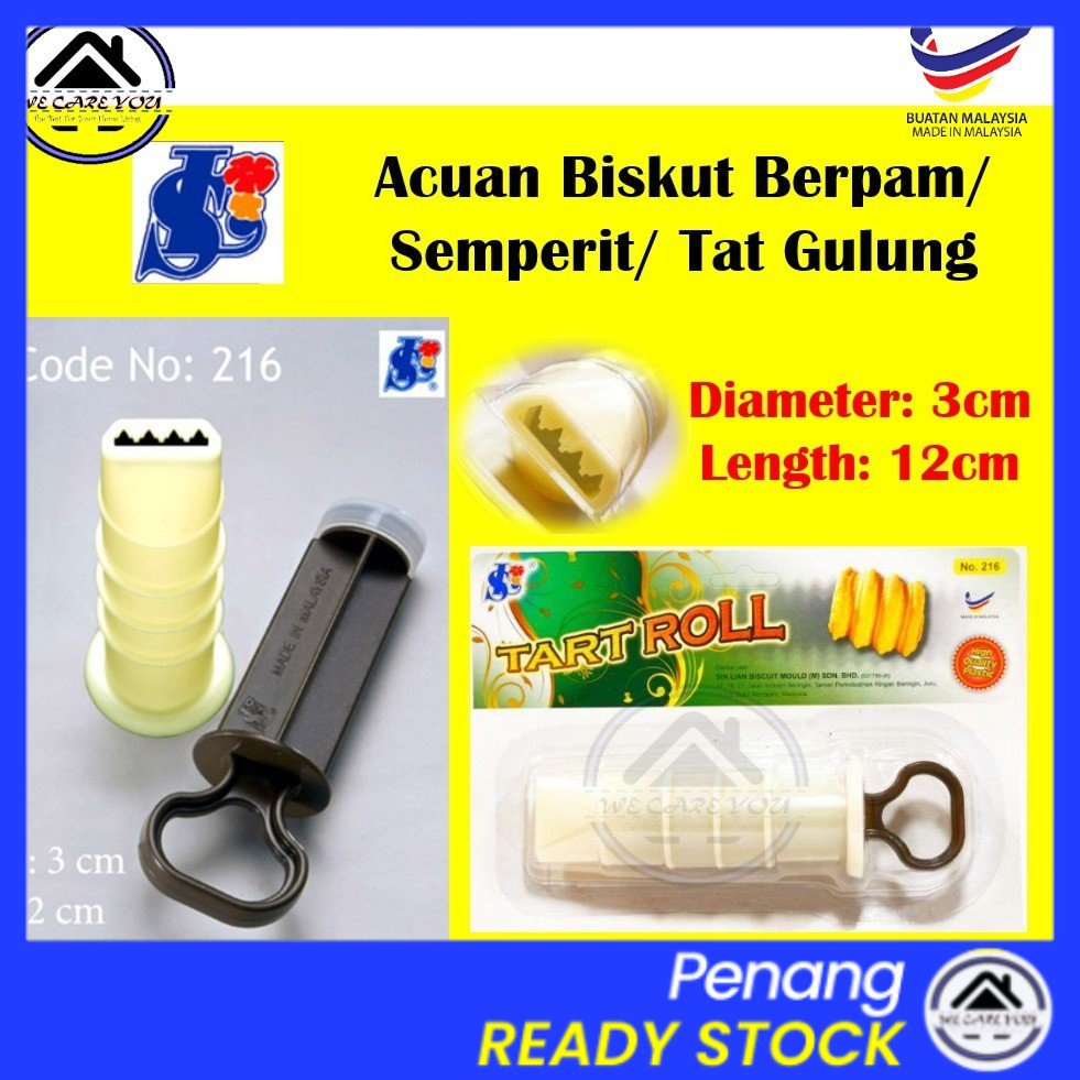 Wecareyou20 SL216 Acuan Biskut Berpam Acuan Biskut semperit Biskut ...