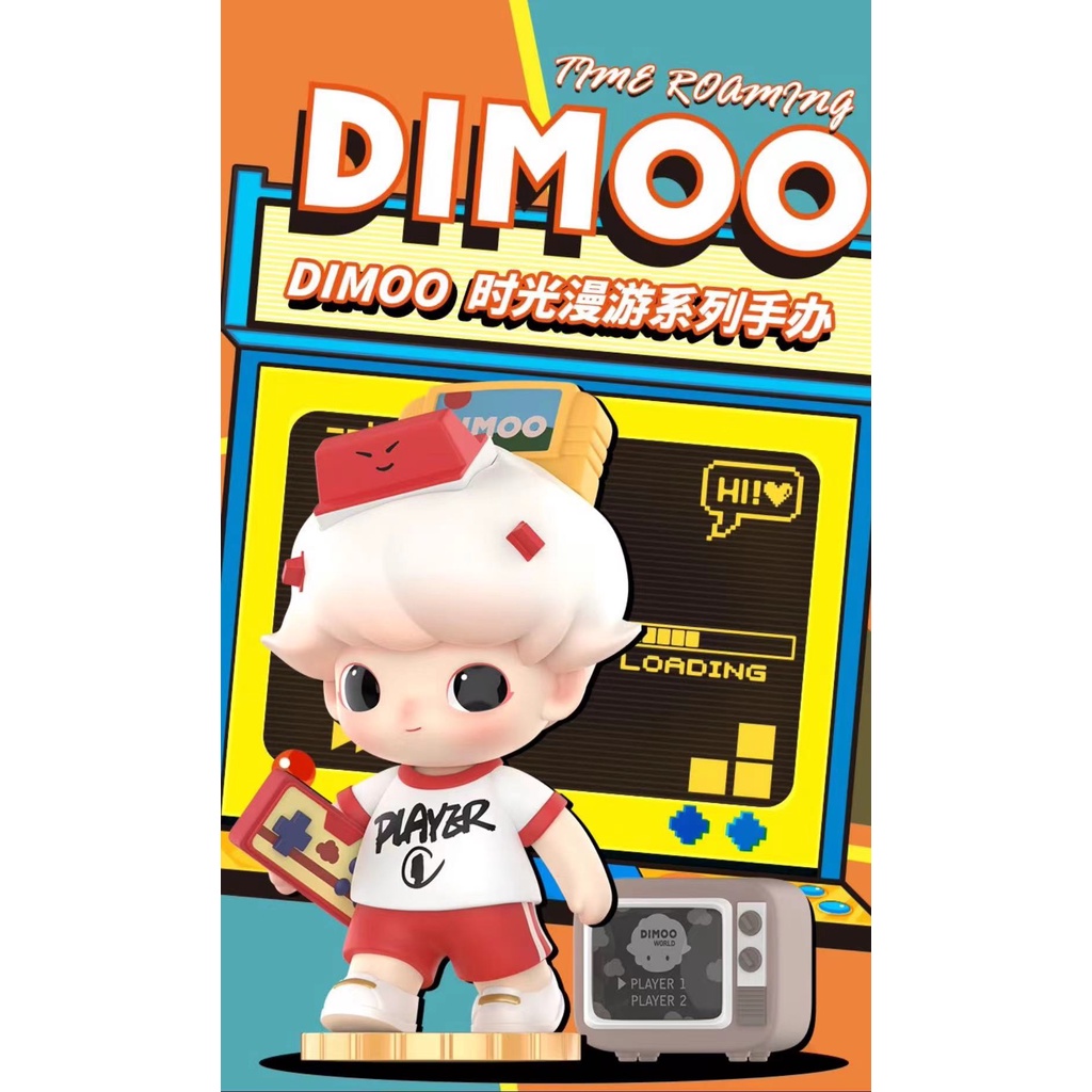 Pop Mart Dimoo Time-Roaming Series | Shopee Malaysia