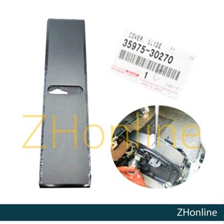 ORIGINAL TOYOTA ALTIS 1.8 ZZE121, ZZE122 2001-2006 - GEAR SHIFT SLIDE ...