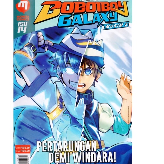 [QR BOOK STATION] Komik Boboiboy Galaxy Musim 2 - Isu 14 Karya Monsta ...