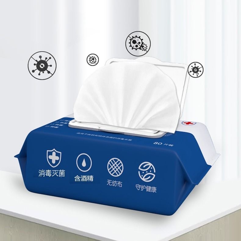 Alcohol Wipe/Alcohol Wet tissue/99.9% kill virus/Alcohol Wipes ... Alcohol Wipe/Alcohol Wet tissue/99.9% kill virus/Alcohol Wipes ...