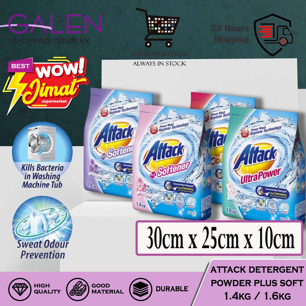 Attack Detergent Powder Plus Softener/Sabun Serbuk /1.4kg/1.6kg for ...
