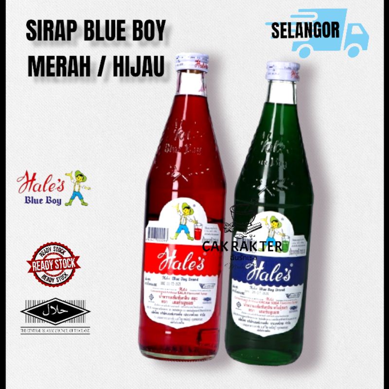 SIRAP THAI / SIRAP BLUE BOY | Shopee Malaysia