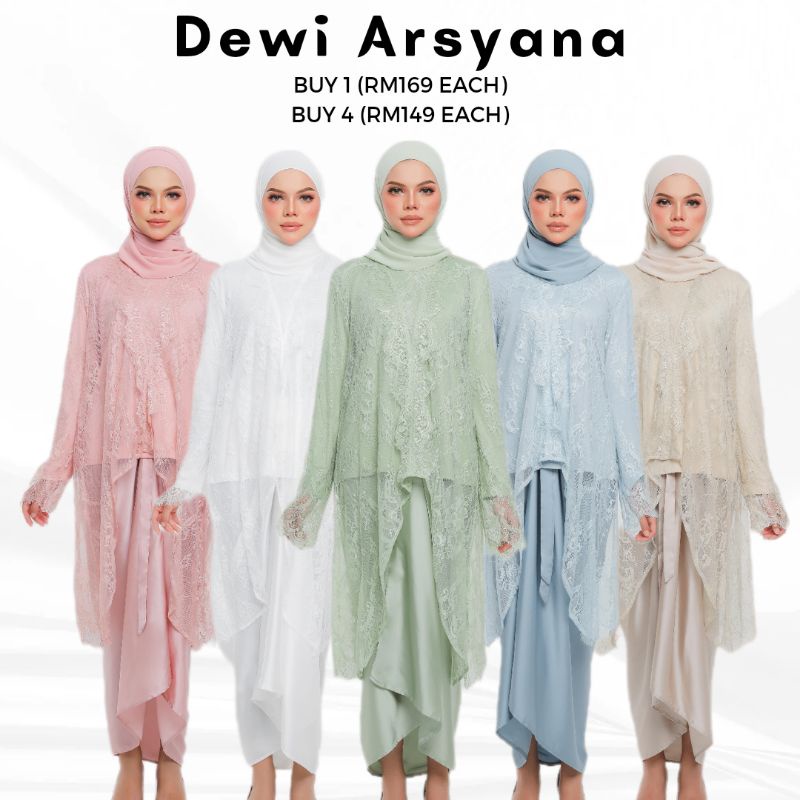 HIJABISTAHUB DEWI ARSYANA BRIDESMAID SERIES BAJU KURUNG LACE / PARIO ...