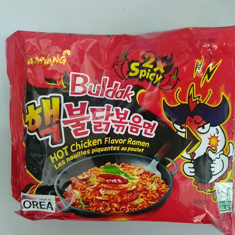 Samyang Buldak 2X Spicy Hot Chicken Flavor Ramen | Shopee Malaysia