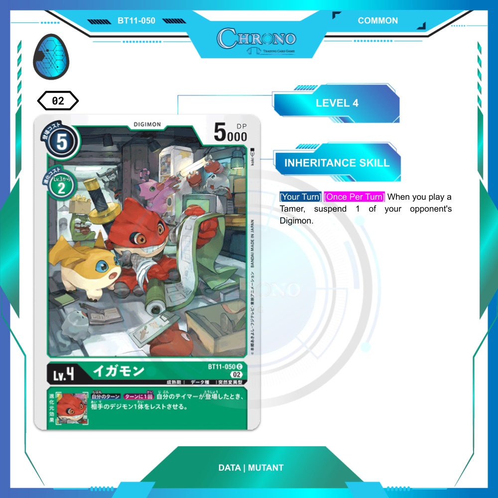 BT11-050 | Ninjamon | Common | Digimon Card Single | Chrono TCG ...