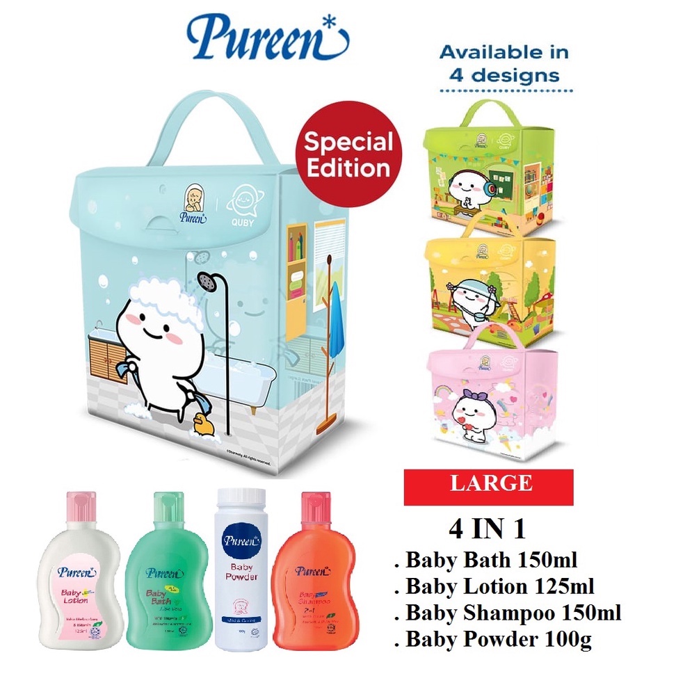 Pureen Cuties Limited Edition Travel Pack Large 100g-150ml | Shopee ...