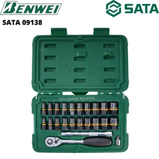 GEARWRENCH BOLT EXTRACTOR SET / SATA 09138 23PCS 1/4" & 3/8" BOLTBITER ...