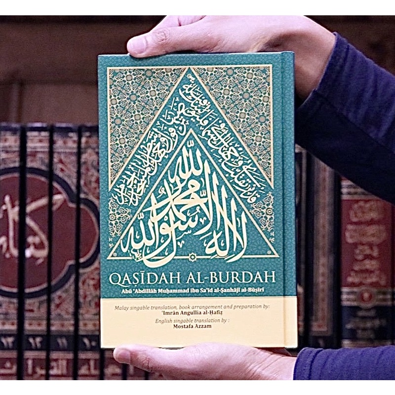 QASIDAH AL BURDAH | Imam Al Busiri | Syeikh Imran Angullia | Qasidah ... QASIDAH AL BURDAH | Imam Al Busiri | Syeikh Imran Angullia | Qasidah ...