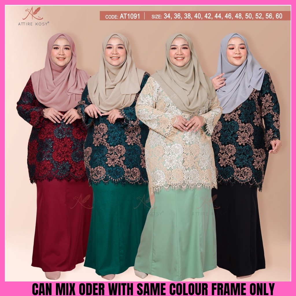 BAJU KURUNG FULL LACE AT1091 ADALYN KURUNG MODEN PLUS SIZE 32-60 ATTIRE KOSY | Shopee Malaysia