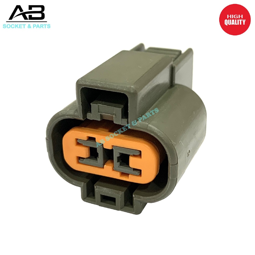 2 Pin Proton Wira, Perdana V6, Satria, Putra, 4G93, 4G63 (MD184950 ...