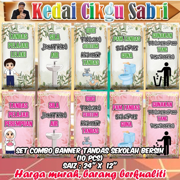 SET COMBO BANNER TANDAS SEKOLAH BERSIH (GURU/MURID) (10 PCS/SET ...