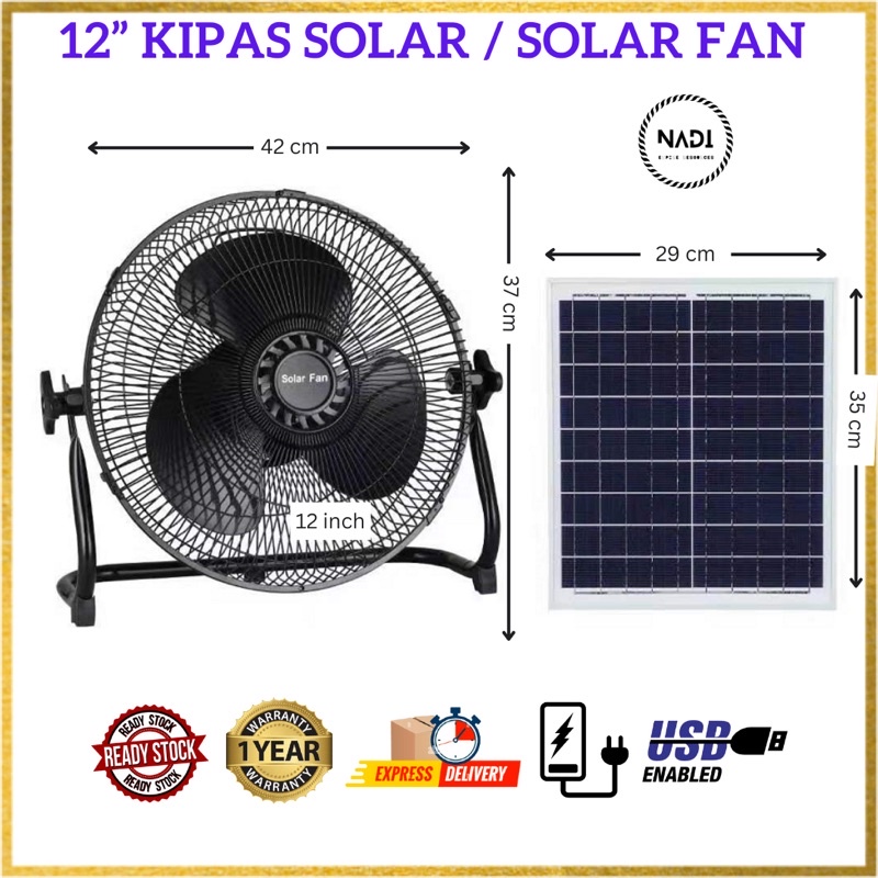 12 INCHI JD KIPAS WIRELESS SOLAR / JINDIAN 12INCH ELECTRIC POWER SOLAR ...