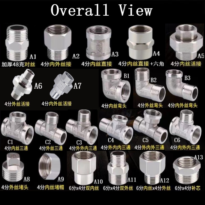304 Stainless steel Water Pipe Fitting 1/2inch 3/4inch Elbow Socket Nipple Tee Union Elbow ...