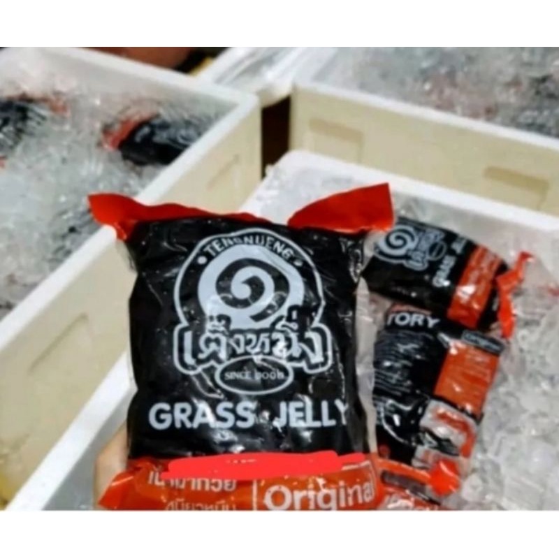 Cincau Cha Bang Ang Cincau Kenyal | Shopee Malaysia