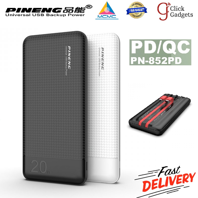 [ORIGINAL] PINENG PN852 PD Powerbank - 10000mAh, Fast Charge QC & PD3.0 ...