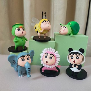 Crayon Shinchan Shinnosuke Panda Bee Snail Kappa Sea Anemone Elephant ...