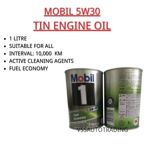 MOBIL 1 5W30 TIN ENGINE OIL 1L MINYAK HITAM FULLY SYNTHETIC 5W-30 ...