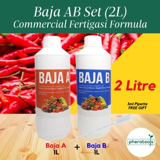 baja ab - Prices and Promotions - Feb 2023 | Shopee Malaysia