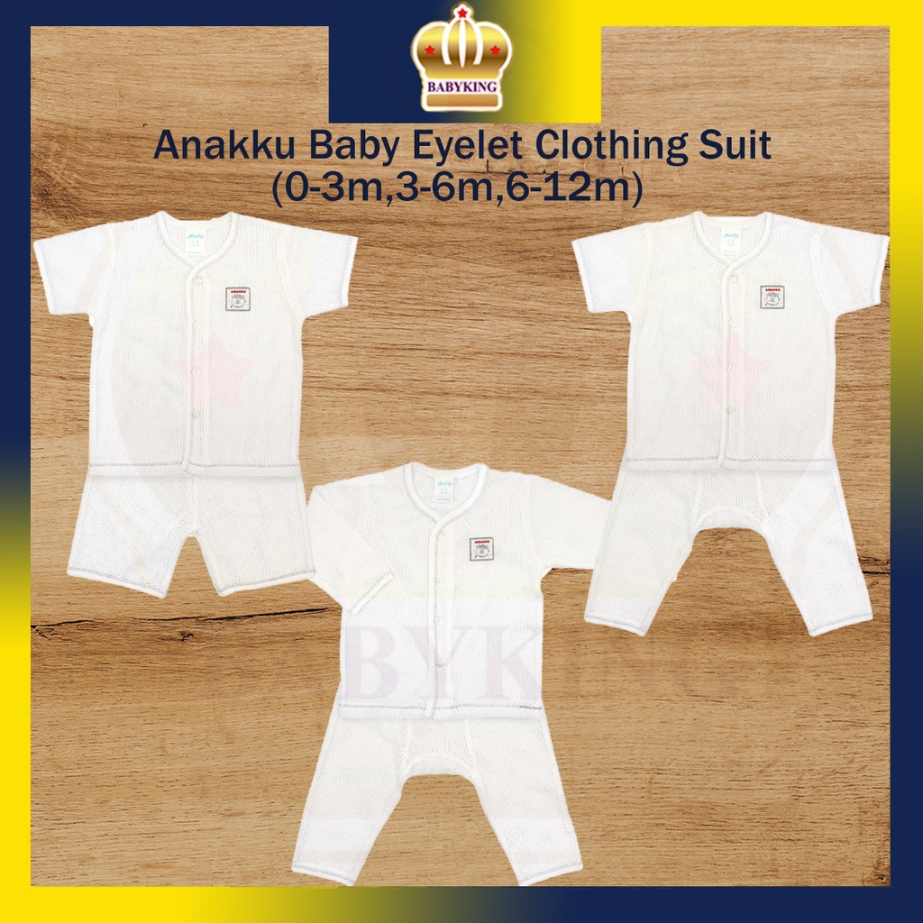 Original Anakku Baby Suit Infant Eyelet Type Clothing Set Short Long ...