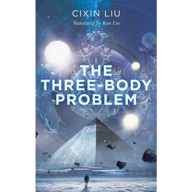 The Three-Body Problem (The Three-Body Problem Series Book 1) by Cixin ...