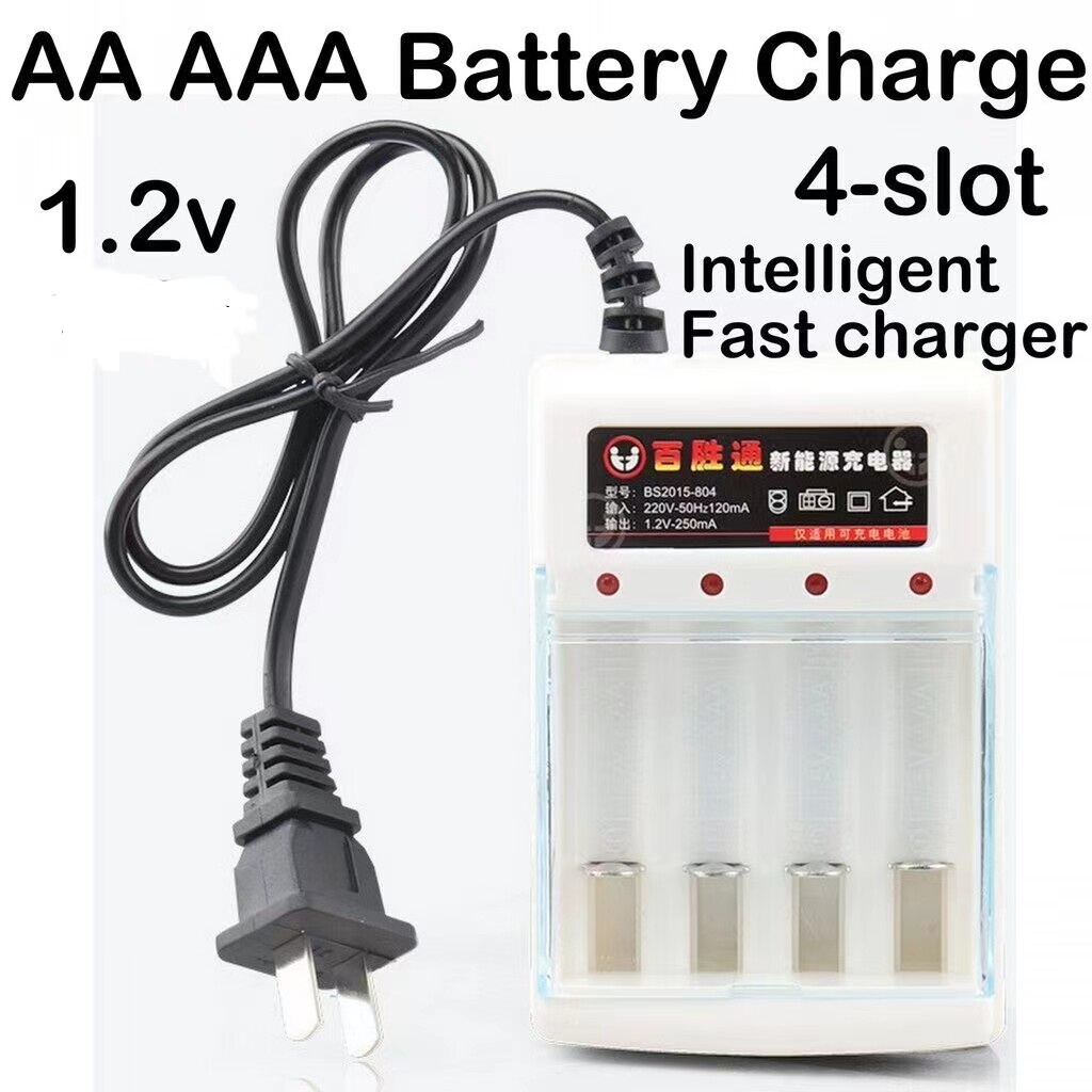 Smart AA AAA Battery home fast Charger Intelligent rechargeable AC 220V ...
