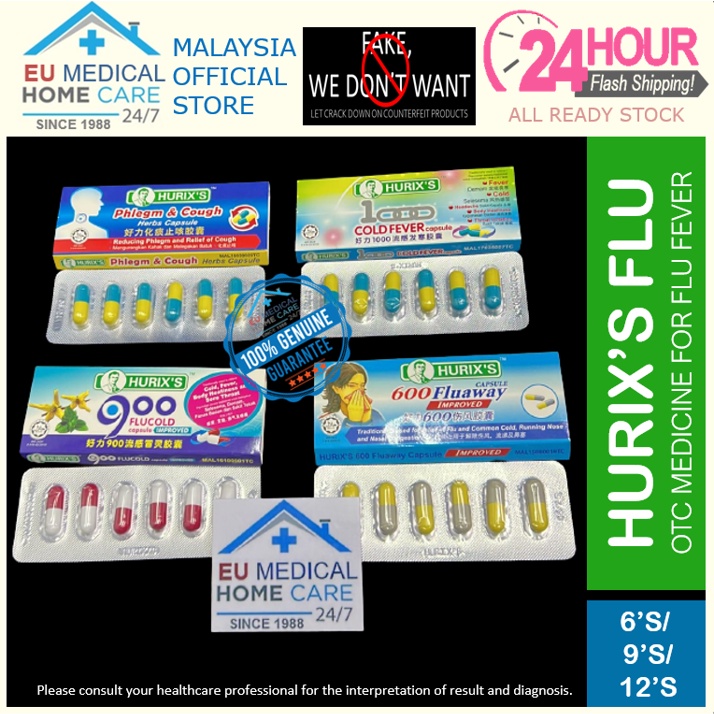 HURIX'S 600 FLUAWAY / 900 FLUCOLD / 1000 COLD FEVER / PHLEGM COUGH ...