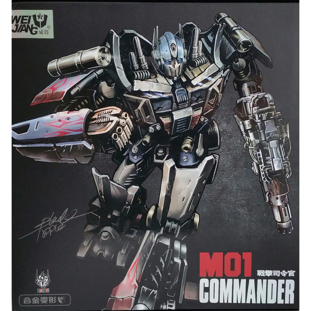 Wei Jiang M01 Deformation Era Op Commander - Optimus Prime | Shopee ...