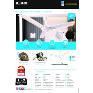 Khind CF618 / CF618B / CF618BN 60'' Regulator Ceiling Fan Kipas Siling ...