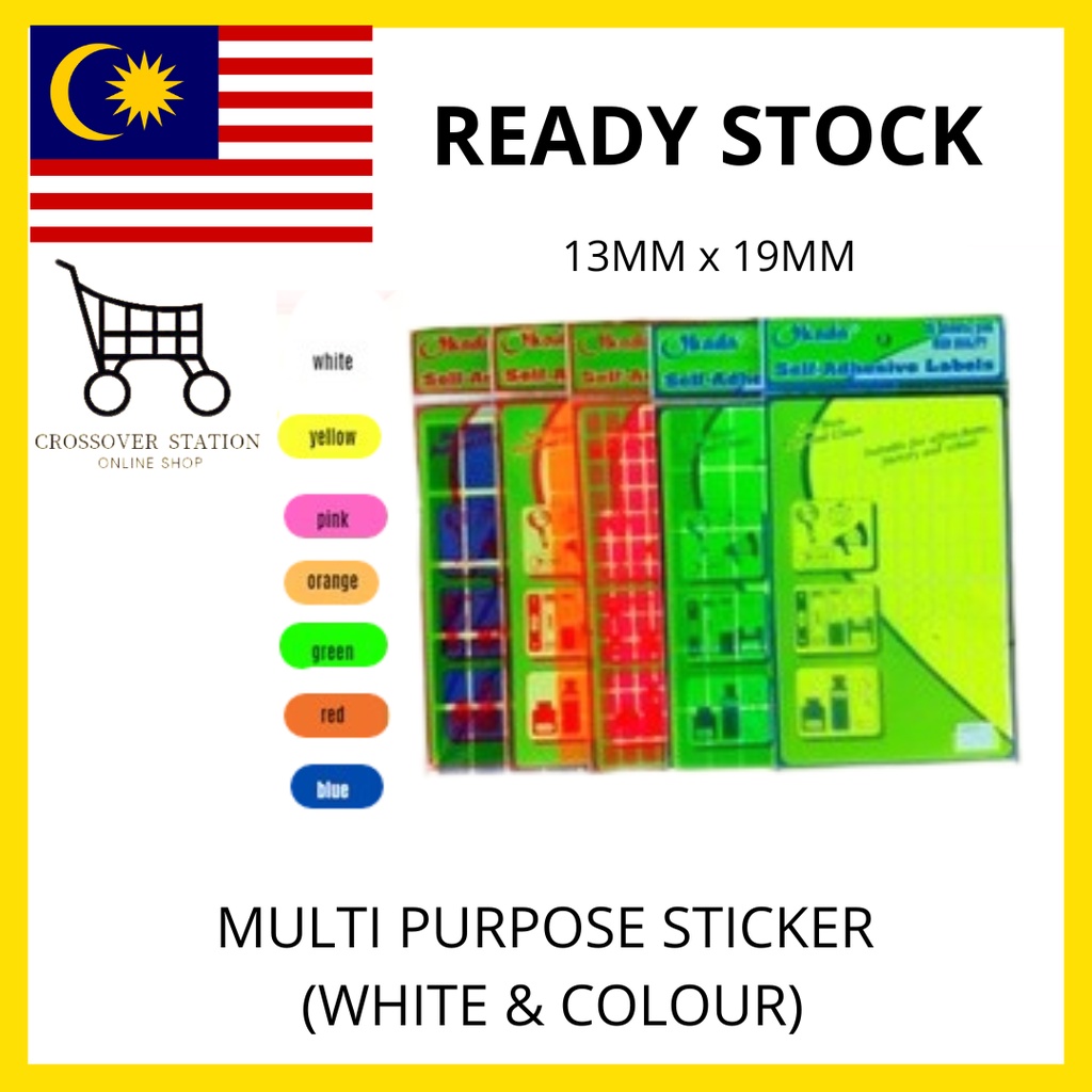 MULTI PURPOSE LABEL 13MM X 19MM -ALL COLOUR Color Label Stationery ...
