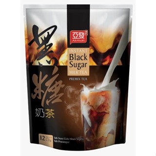 Jasmine Moly Fragrant Rice Beras Super Wangi Thai 5kg | Shopee Malaysia