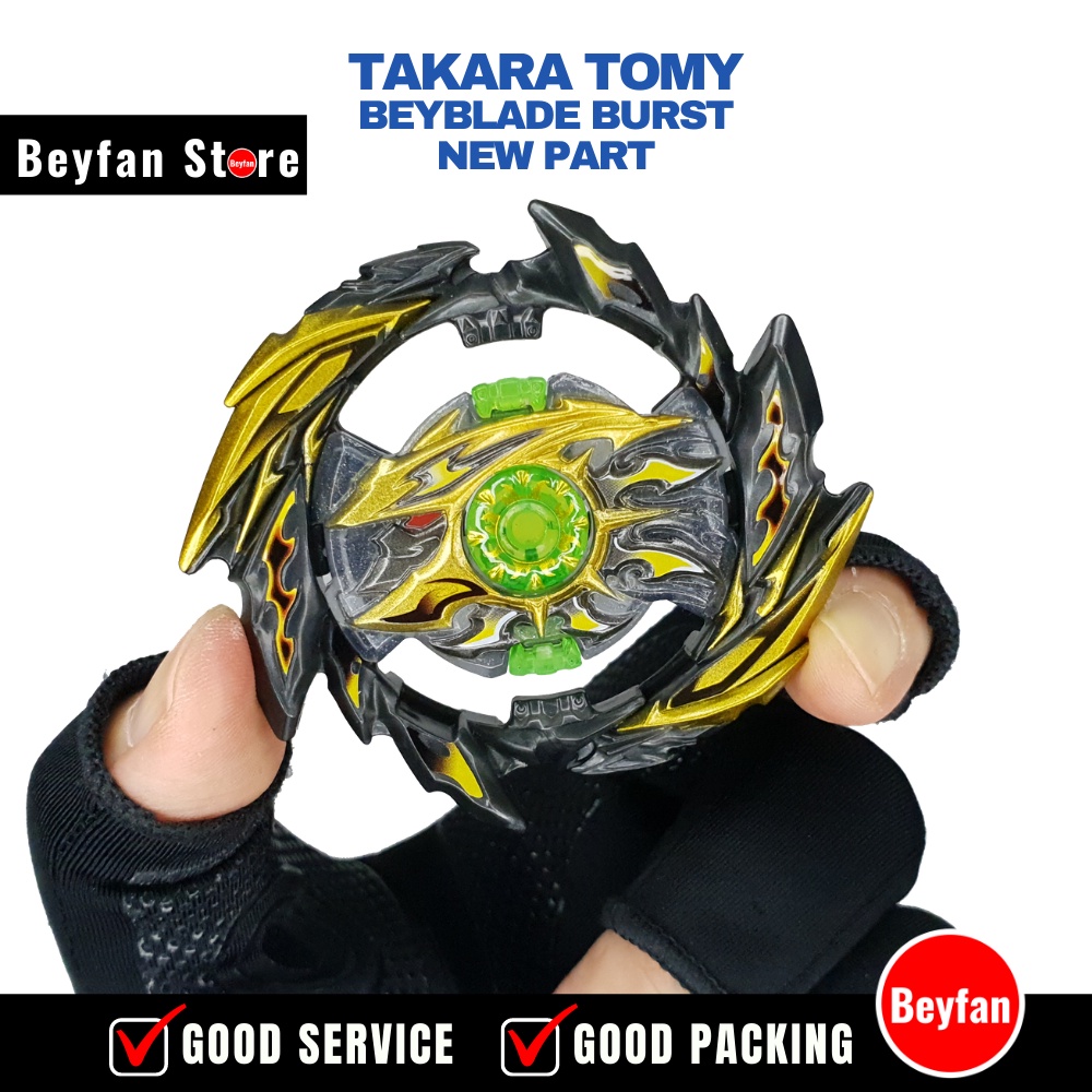 Takara Tomy Ring & Chip: Super Hyperion/New/B-178 04/Random Booster 24 ...