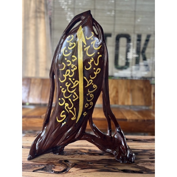 Arca from Merbau Wood with hand khat ( alif - ya ) | Shopee Malaysia