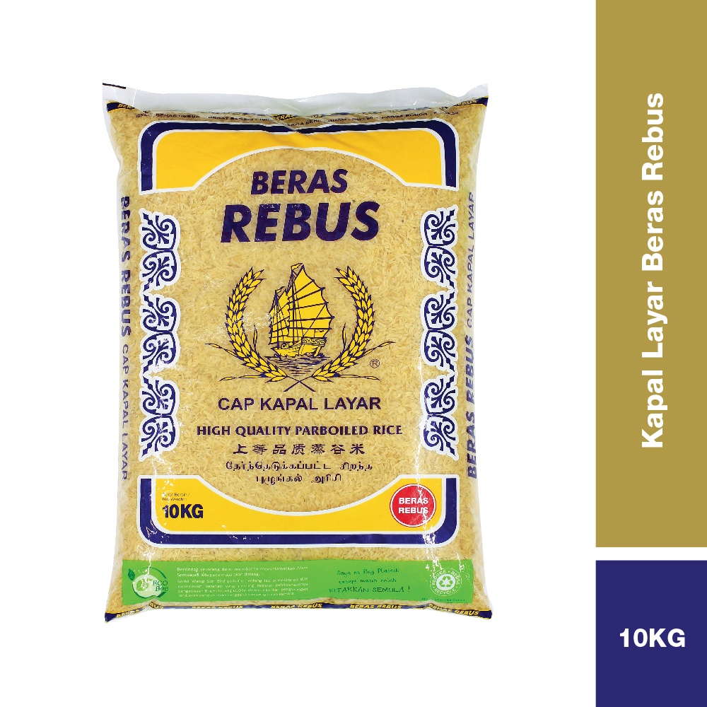 Beras Rebus Cap Kapal Layar 10KG | Shopee Malaysia