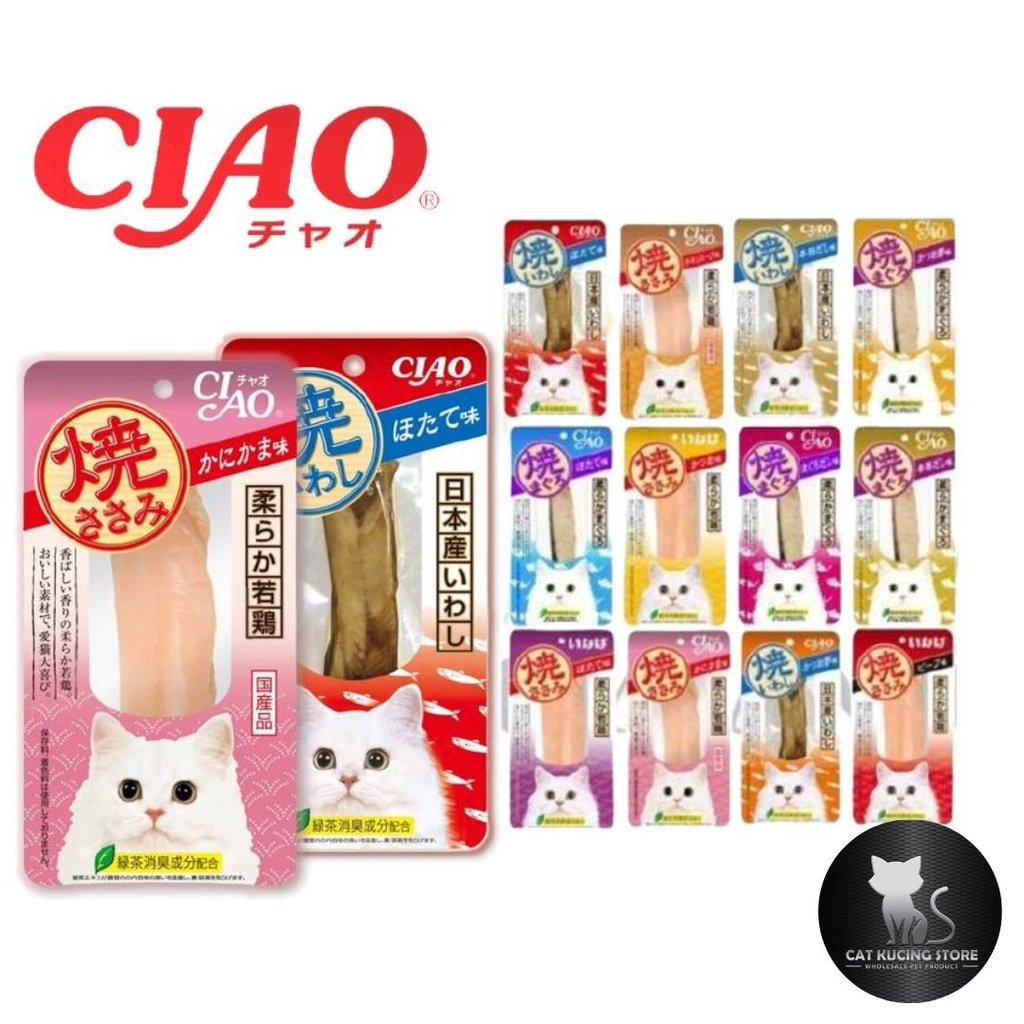 Ciao Grilled Fillets Cat Snack / Cat Treat - Tuna / Chicken / Iwashi (20g & 25g) | Shopee Malaysia