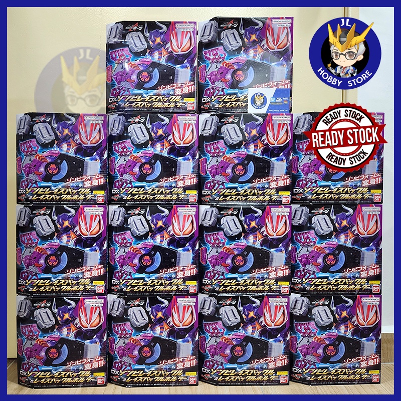 [READY STOCK] BANDAI Kamen Rider Geats DX Zombie Raise Buckle & Raise Buckle Holder Kamen Rider ...