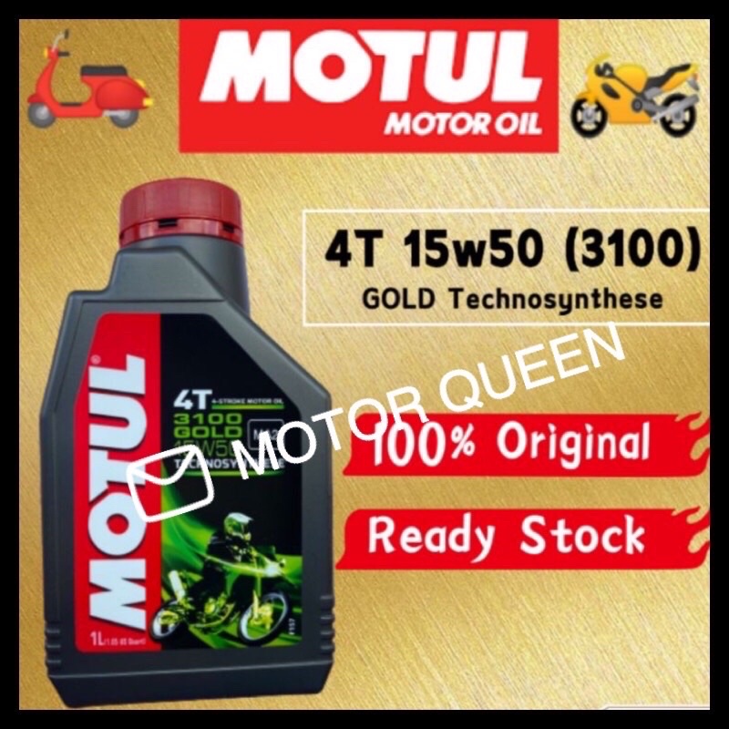 MOTUL 4T Engine Oil Minyak Enjin Hitam ORIGINAL GP POWER MATIC 3100 5100 7100 300V SEMI FULLY ...