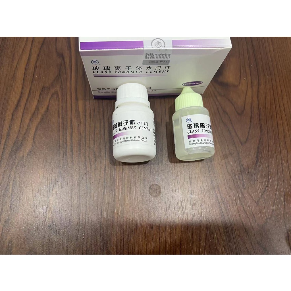 1set/bag Dental GIC Filling and Luting Glass Ionomer Cement | Shopee ...