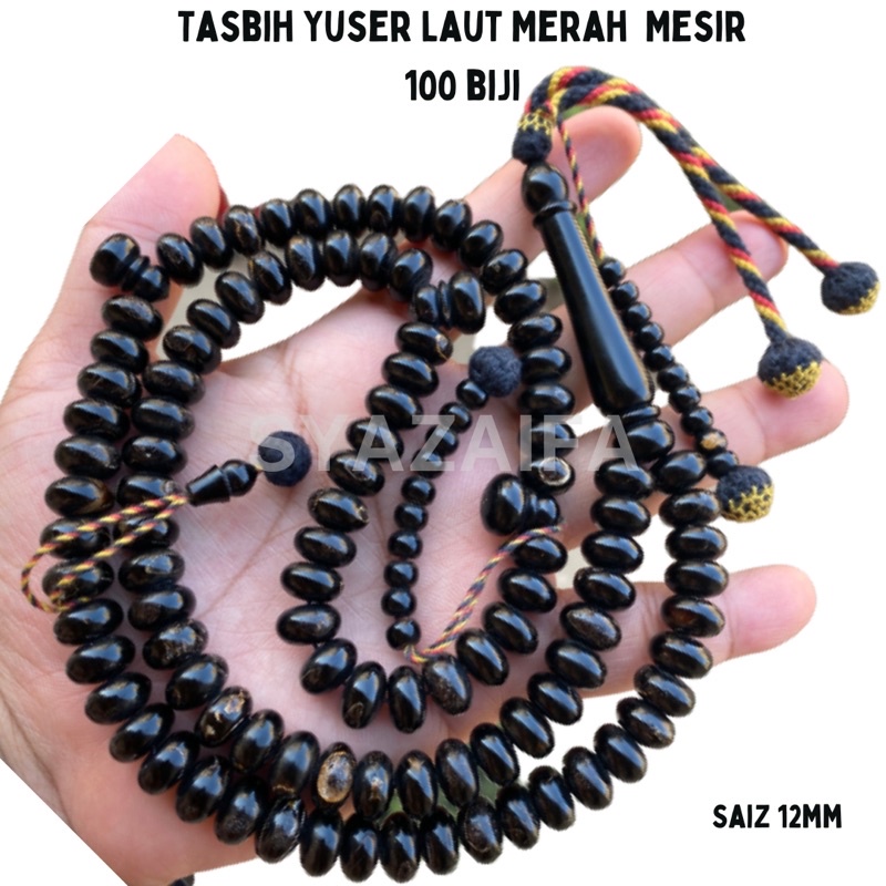 TASBIH YUSER LAUT MERAH 12mm READY STOCK +Freegift Dari mesir | Shopee ...