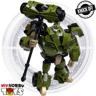 KO Transformable Robot - AC01 Arms Iron Model-Level Deformation Toys ...