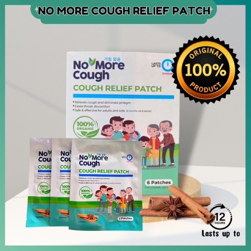 (Original) Cough Relief Patch Ready Stock Ship From Malaysia No More ...