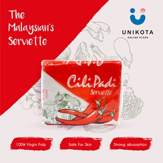 UNIKOTA - Cili Padi Tissue Serviette Paper/ Kertas Napkin / Tisu Napkin ...