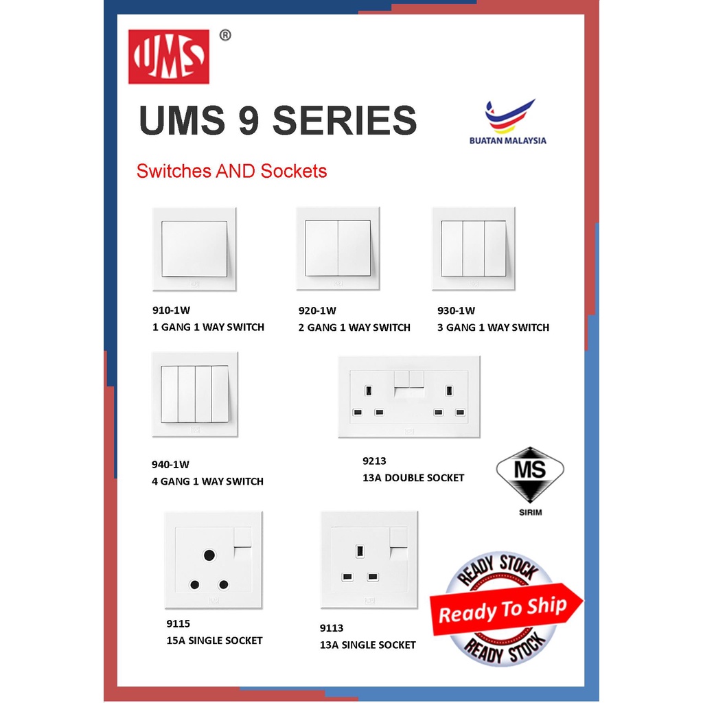 UMS 9 SERIES SWITCHES & SOCKETS SIRIM APPROVED (White Color) | Shopee ...
