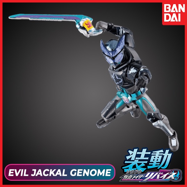 SO-DO Evil Jackal Genome A&B Set | Shopee Malaysia