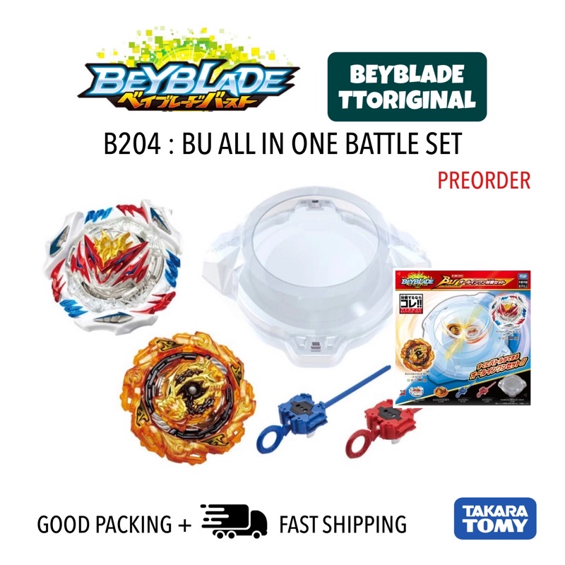 B204 BU ALL IN ONE BATTLE SET BEYBLADE TAKARA TOMY DIVINE BELIAL CHAIN ...