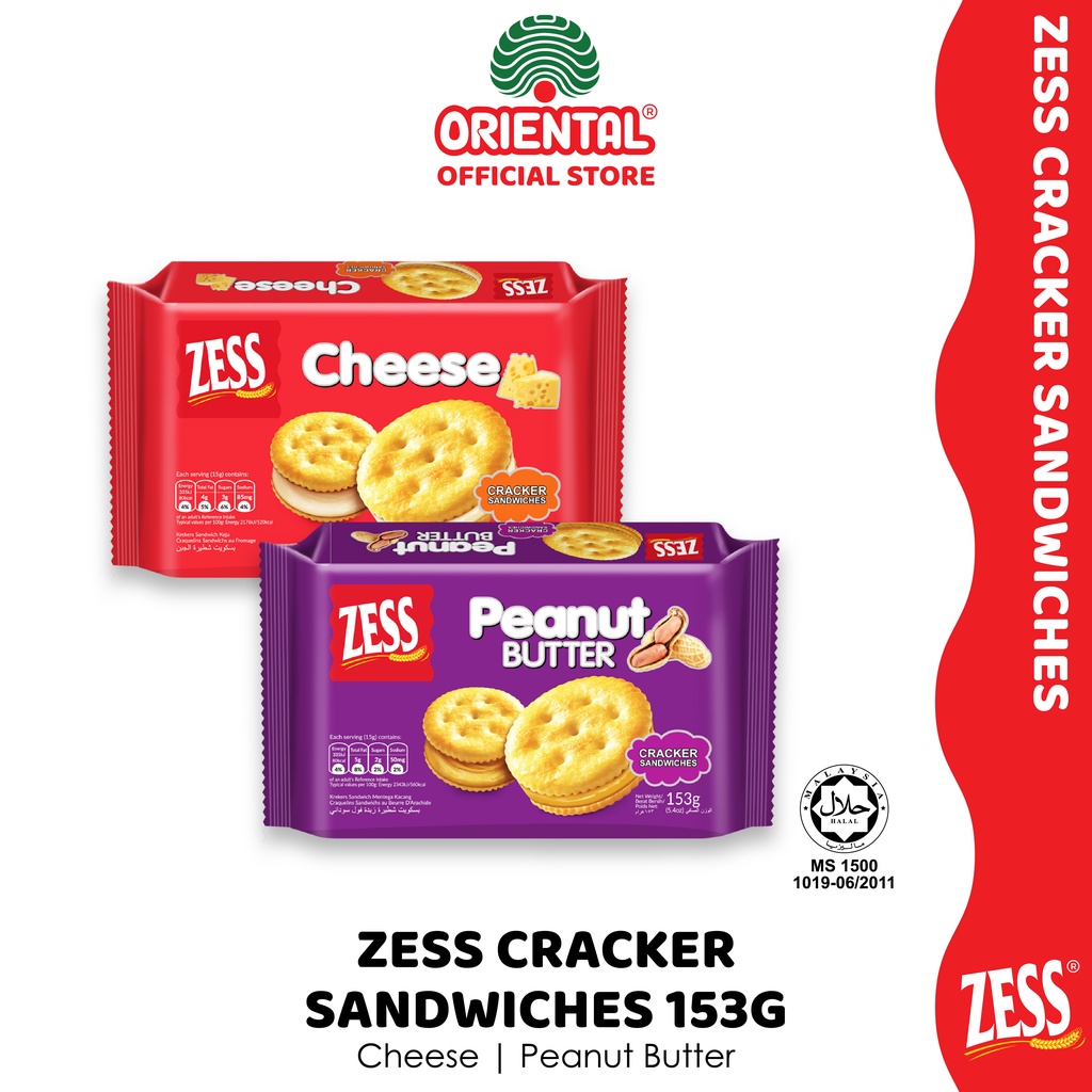 Zess CRACKER SANDWICHES 153G | Shopee Malaysia