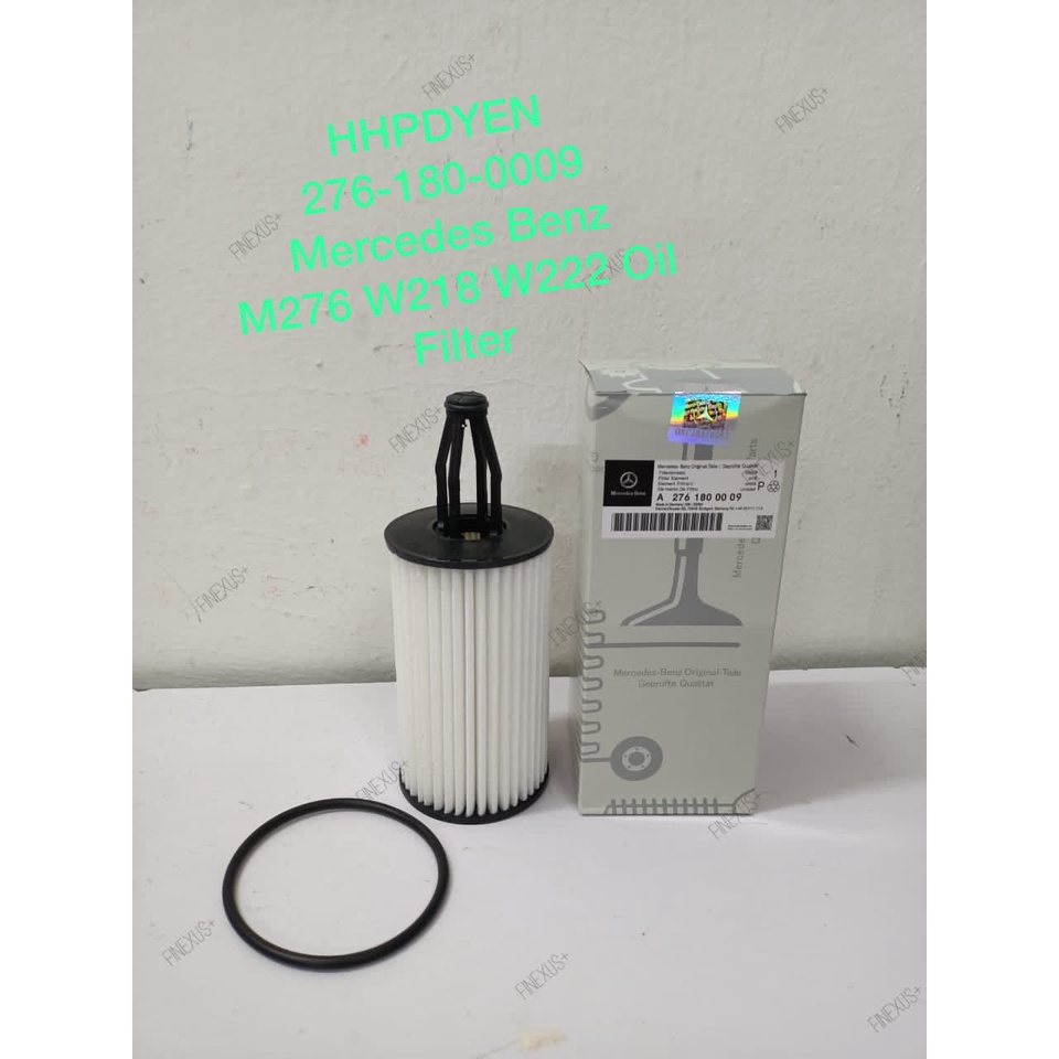 MERCEDES-BENZ W221, W222, W204, W205, W251 OIL FILTER [2761800009 ...