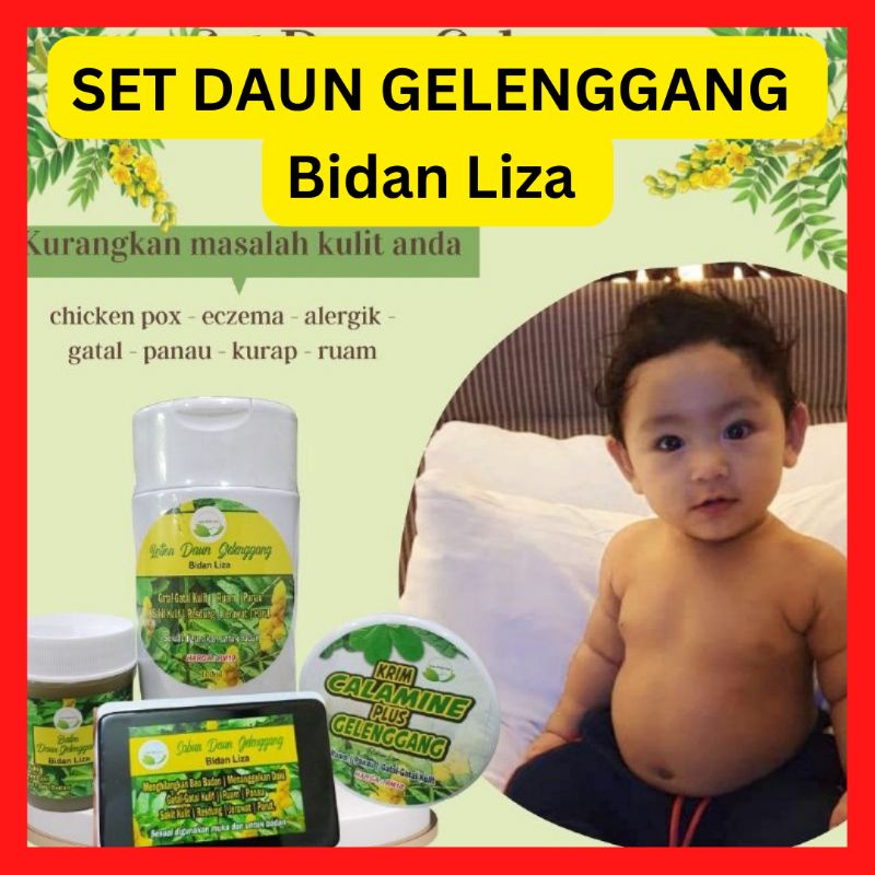 SET DAUN GELENGGANG balm gelenggang sabun gelenggang losyen gelenggang ...