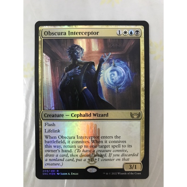 Magic The Gathering Obscura Interceptor (SNC)(Foil) | Shopee Malaysia